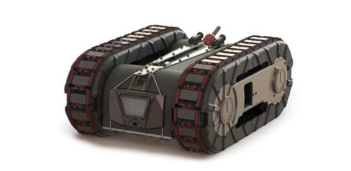 Cargo hold cleaning robots undergo testing - The International ...